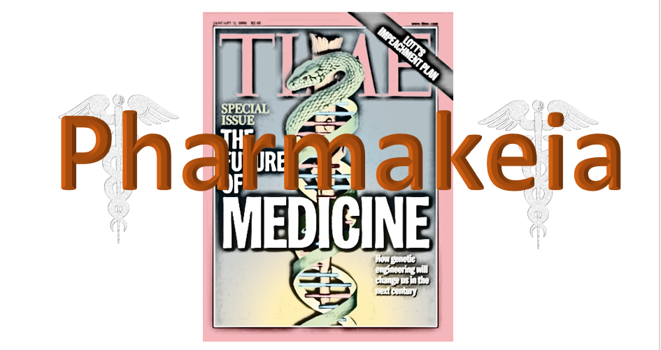 Pharmakeia – Jeremy B. Strang